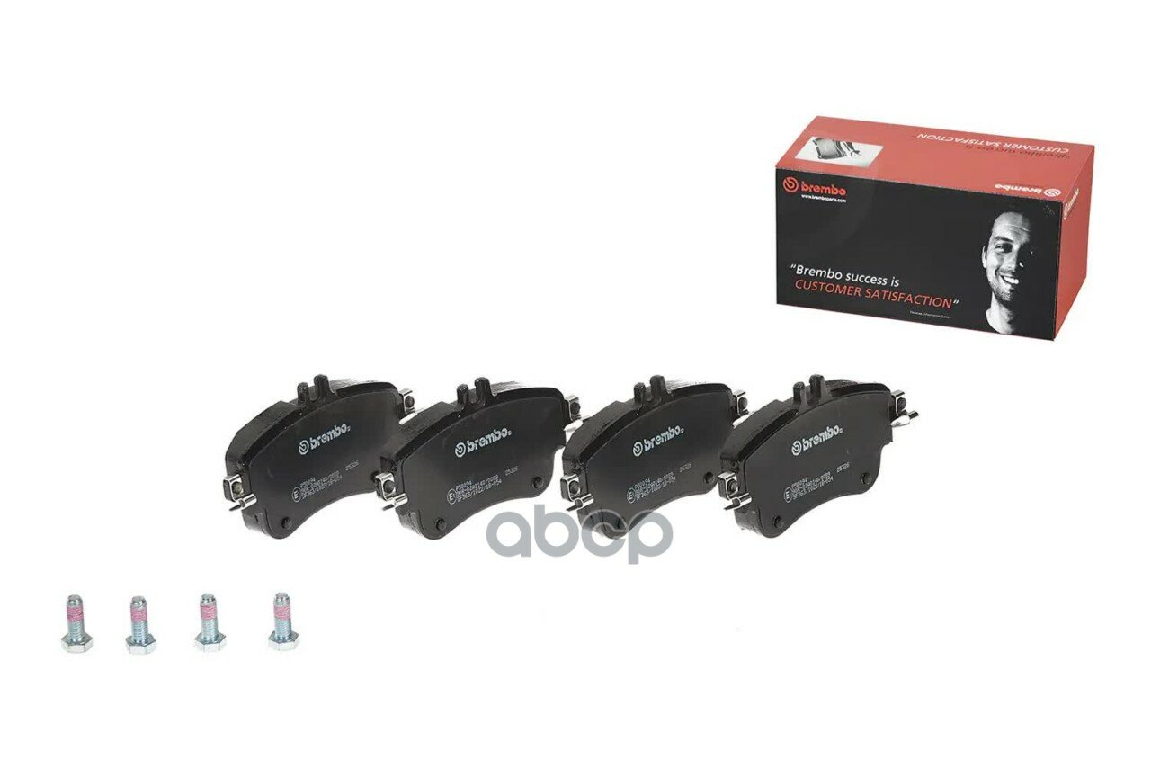 Колодки тормозные дисковые Brembo арт. P50094