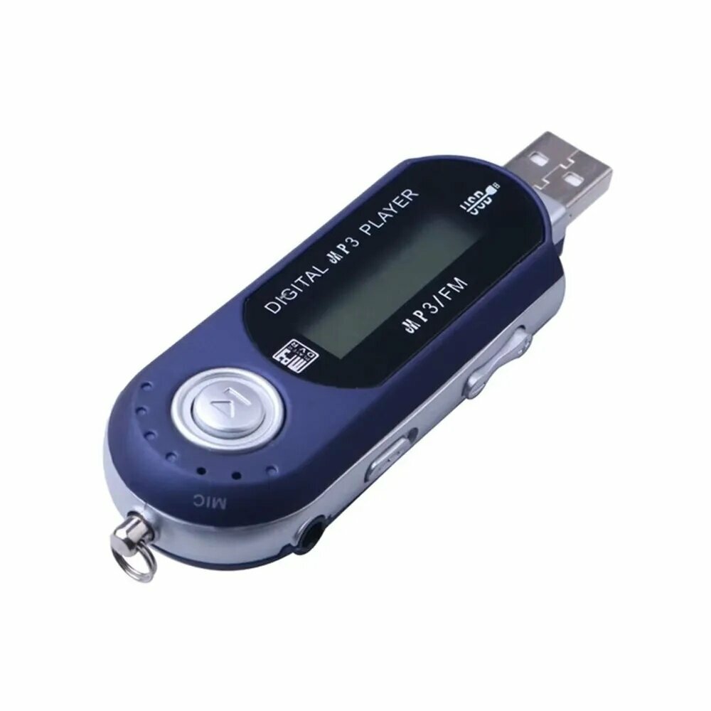 Портативный USB MP3-Плеер Музыкальный Плеер Цифровой ЖК-Экран Синий