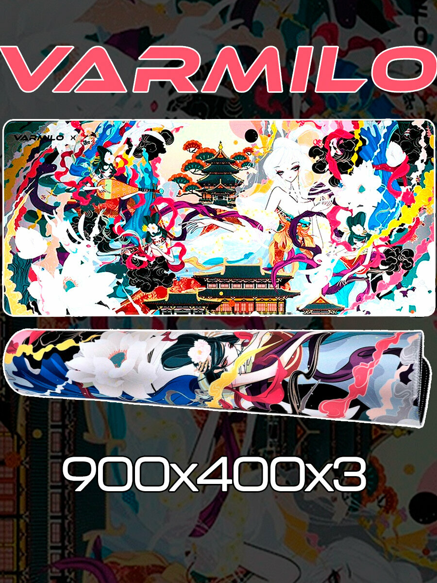 Коврик для мышки Varmilo Guanghan Palace Deskmat разноцветный