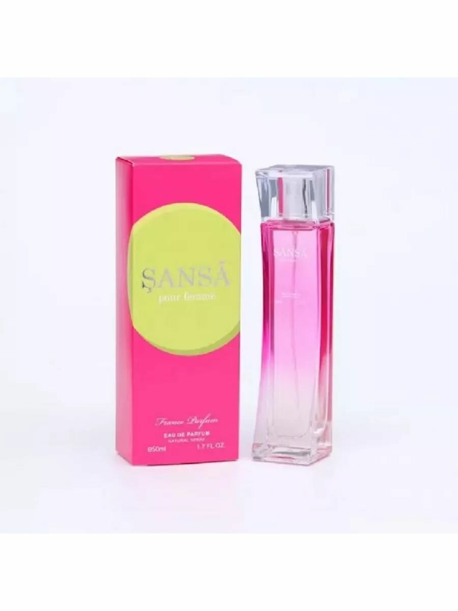 Парфюмерная вода France Parfum SANSA 50ml (аромат Chane lce) для женщин