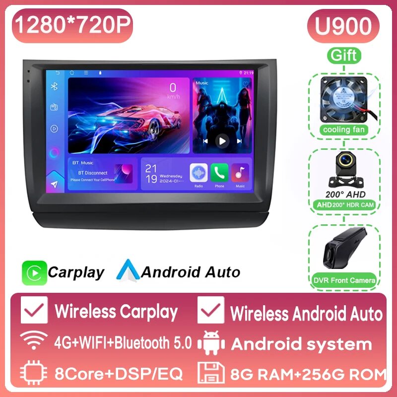 Автомагнитола 1280*720P Android 8GB/256GB с Carplay, DVR, 4G