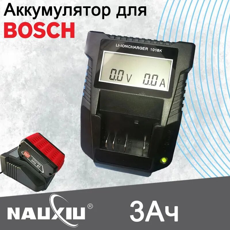 AL1820CV Зарядное устройство для электроинструмента BAT609 BAT609G BAT618 BAT607 BAT614