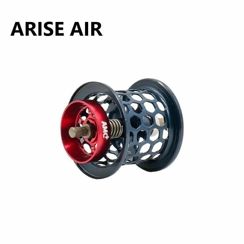 Haibo ARISE PRO/AIR/ELITE Spare Spool Запасные аксессуары для проволочных чашек