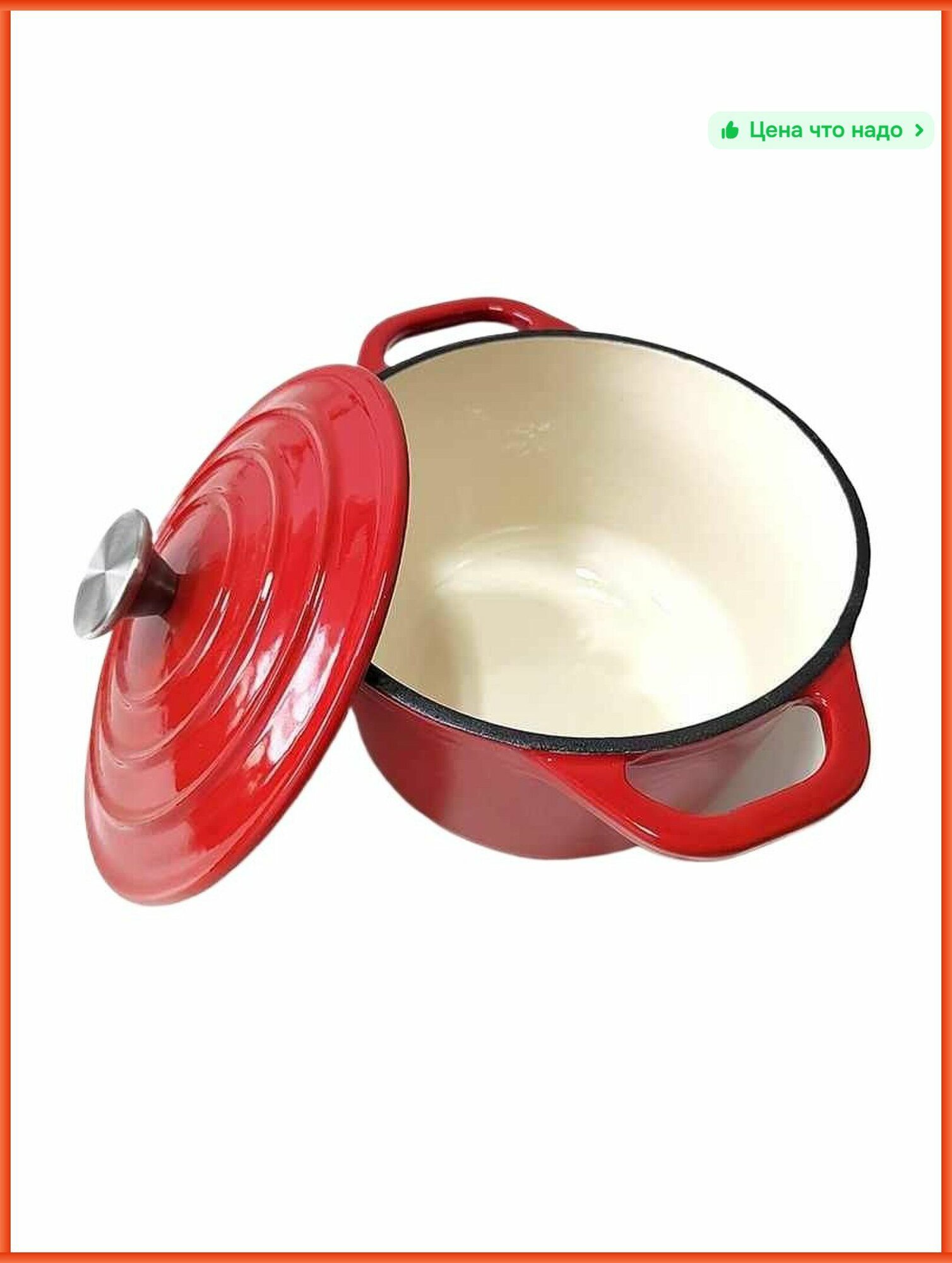 Мини-кастрюля из чугуна для запекания и приготовления блюд-8.5 см