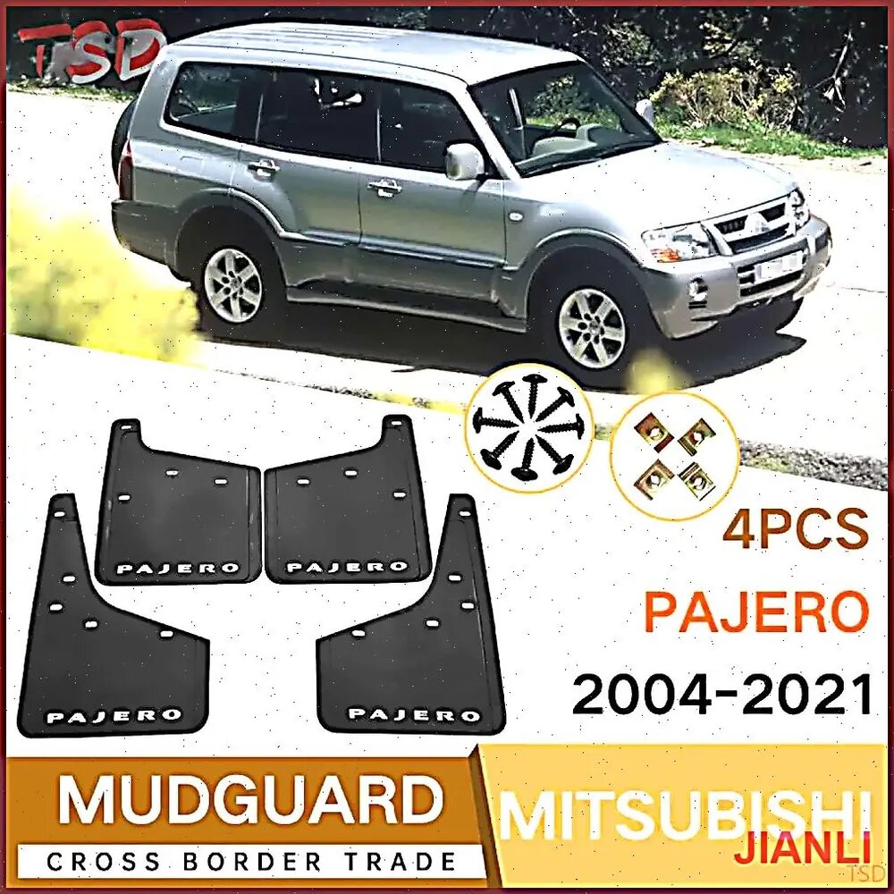 Крыло автомобильное, арт. Брызговики для Mitsubishi PAJERO 2004-2021 автомобиль крыло брызговики