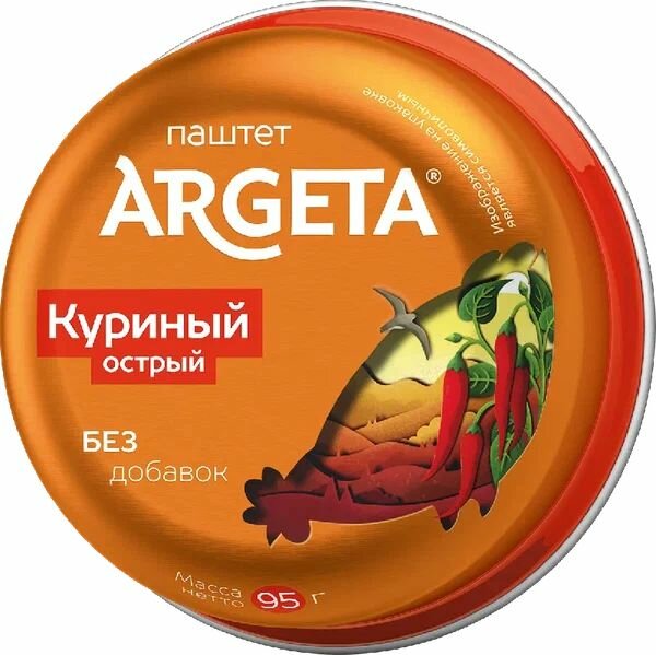 Паштет ARGETA куриный острый /жесть/ 95г