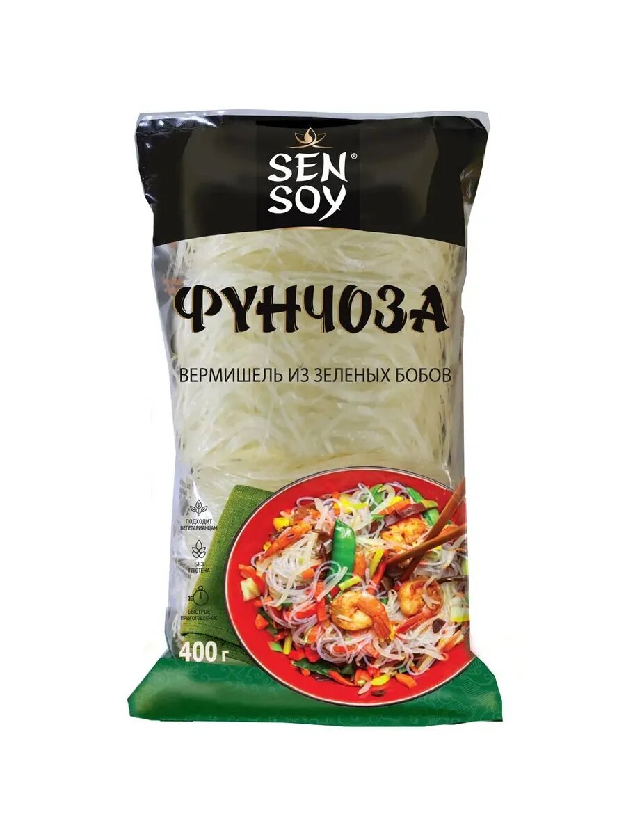 Вермишель 400 грамм лапша Sen Soy Premium фунчоза, 1 пачка
