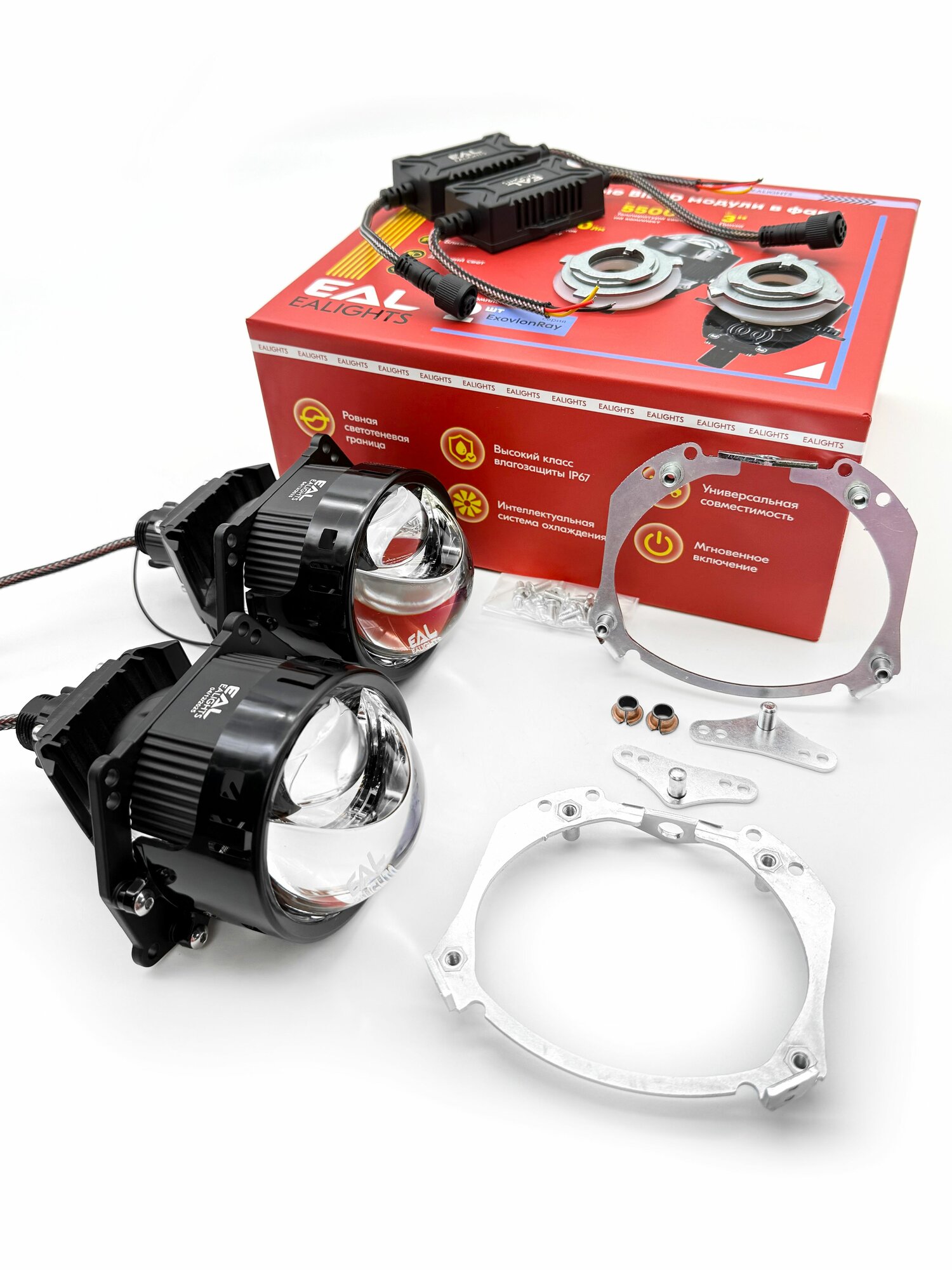 Линзы EA Laser 3.0 для замены штатных линз в адаптив фарах AFS BMW 5 E60 2003-2007 / Лазерные Билед модули на Бмв 5 Е60