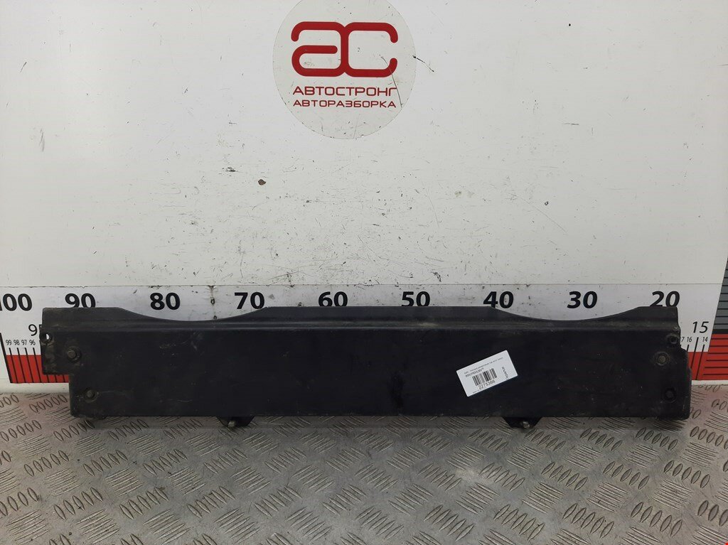 Накладка декоративная под капот (кожух замка капота и прочие) BMW X5 (E70) 17117533539 арт. 2275366