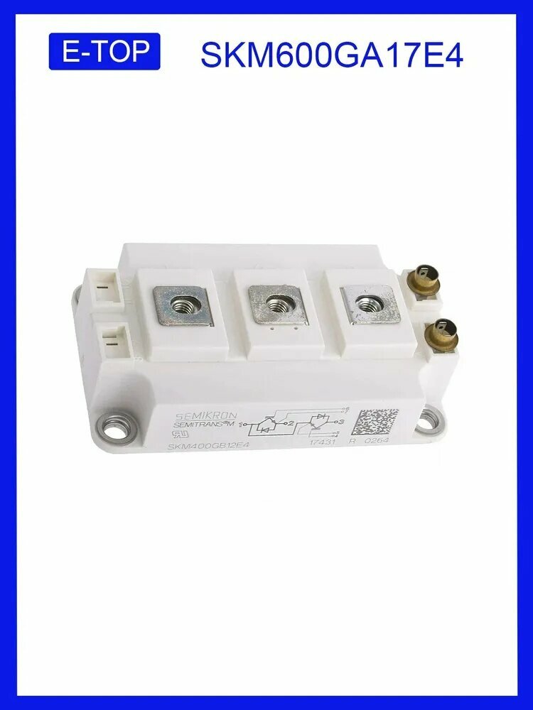 1шт SKM600GA17E4 SEMIKRON MODULE Модуль IGBT электронные компоненты