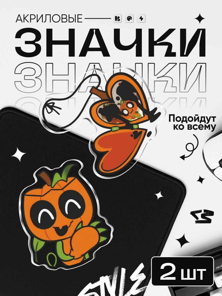 Значок OK-REAL