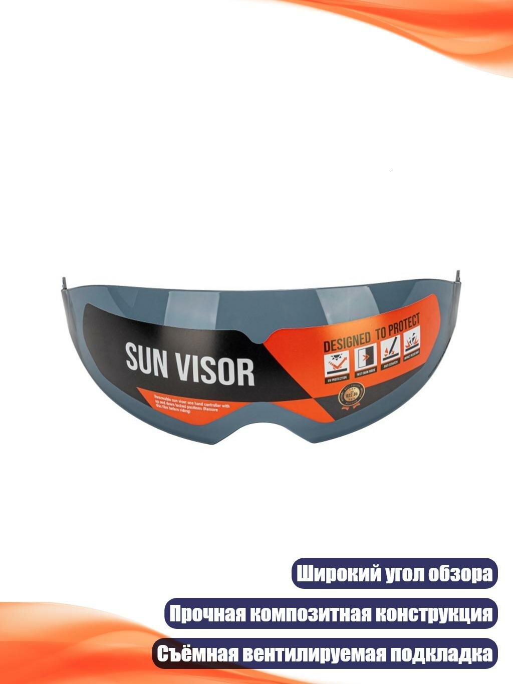 Композитный велосипедный шлем