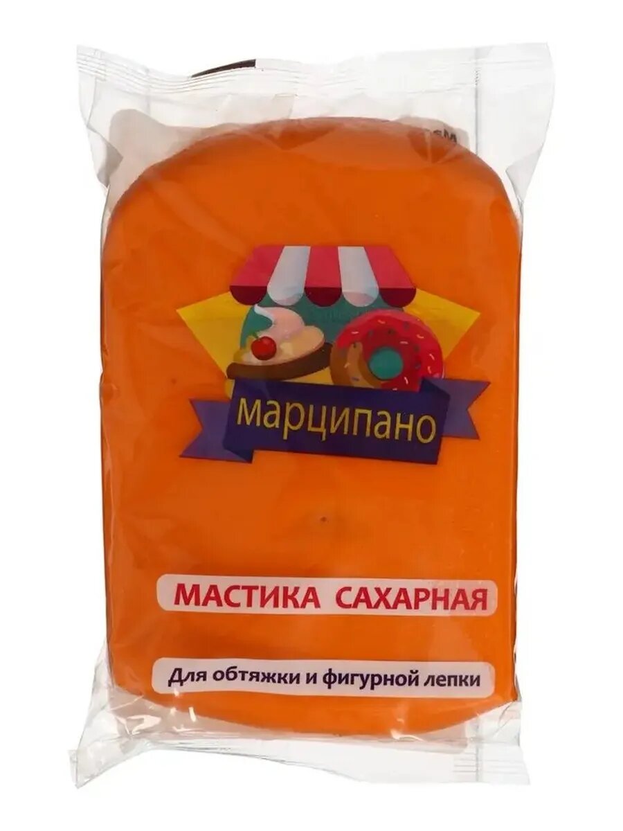 Оранжевая мастика марципано 1 кг — идеальное украшение