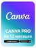 Canva PRO [edu] - Подписка сроком на 12 месяцев для всех пользователей