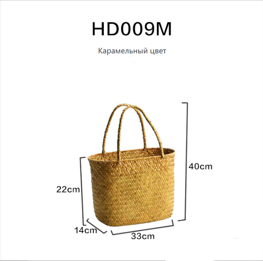 Цветочная корзина, Плетение корзины33x14x22cm 1 шт Сумка-тоут [карамельного цвета] среднего размера