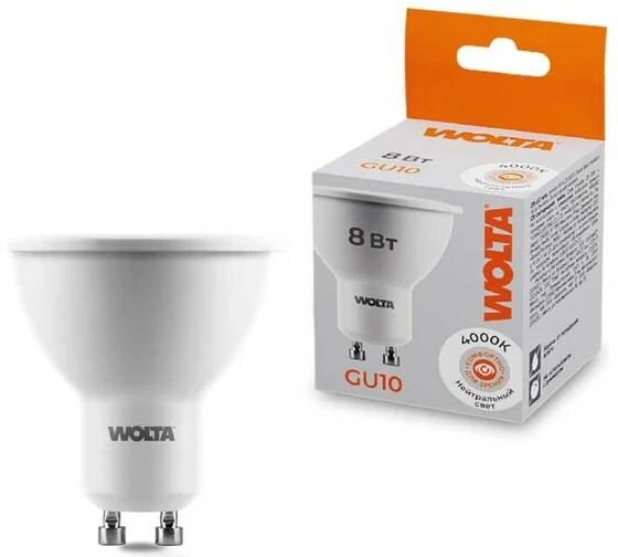 Светодиодная лампа Wolta Софит 8Вт, 4000K Дневной белый свет, Spot, GU10, PAR16