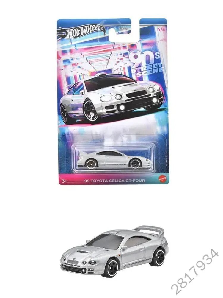 Hot Wheels'95 Toyota Celica GT-Four 90's Street Scene die-cast toy car, наборы игрушечных машинок