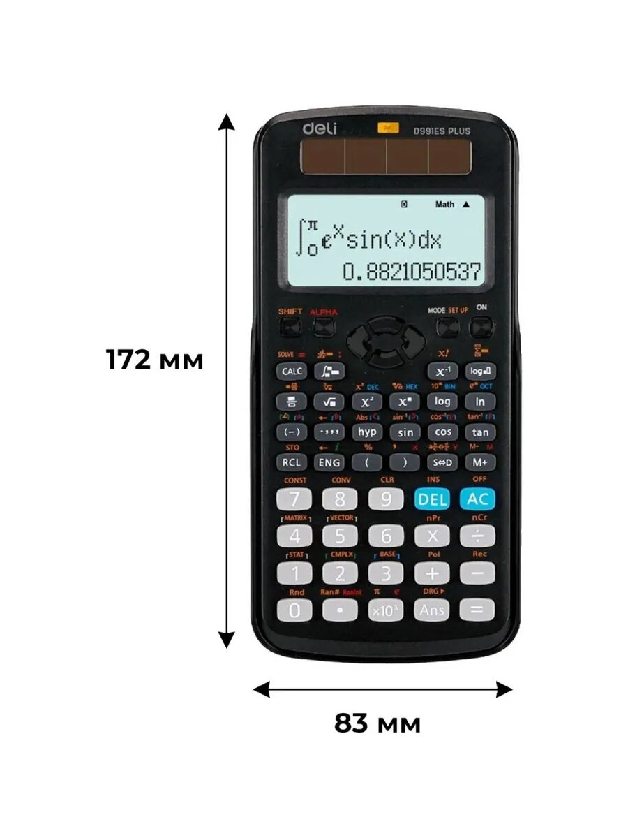Научный калькулятор Deli ED991ES — профессиональный расчет