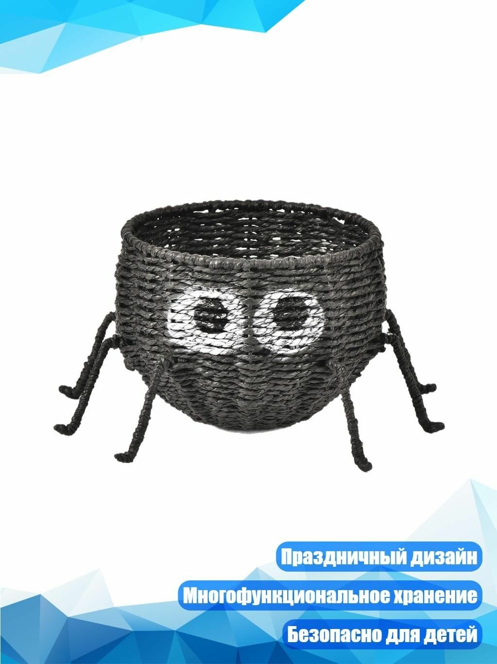 Экологичная корзина из бумажного шнура с металлическим каркасом