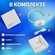 Игрушка для животных