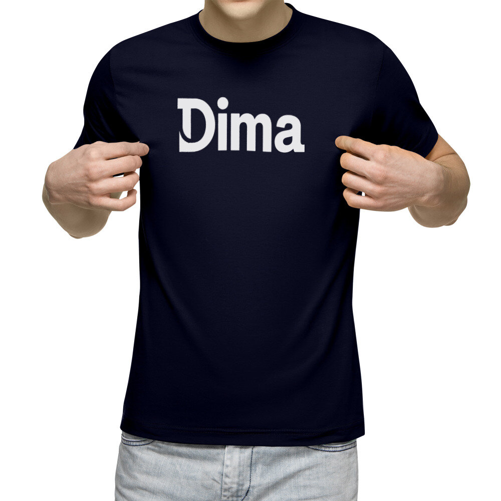 Мужская футболка «Университетская надпись Дима» (темно-синий, 3XL)