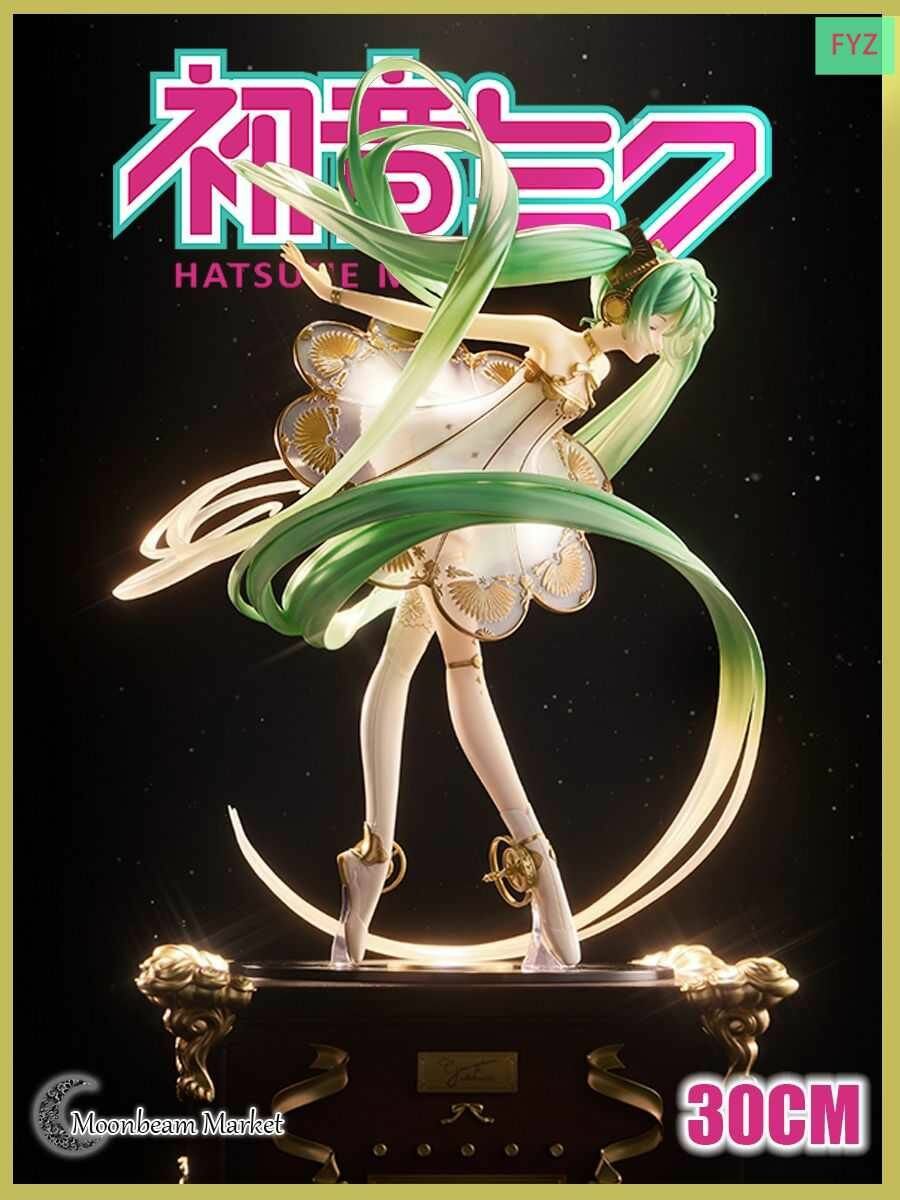 Фигурка Хатсуне Мику / Miku Hatsune Symphony 5th Anniversary 23CM Includes music box base