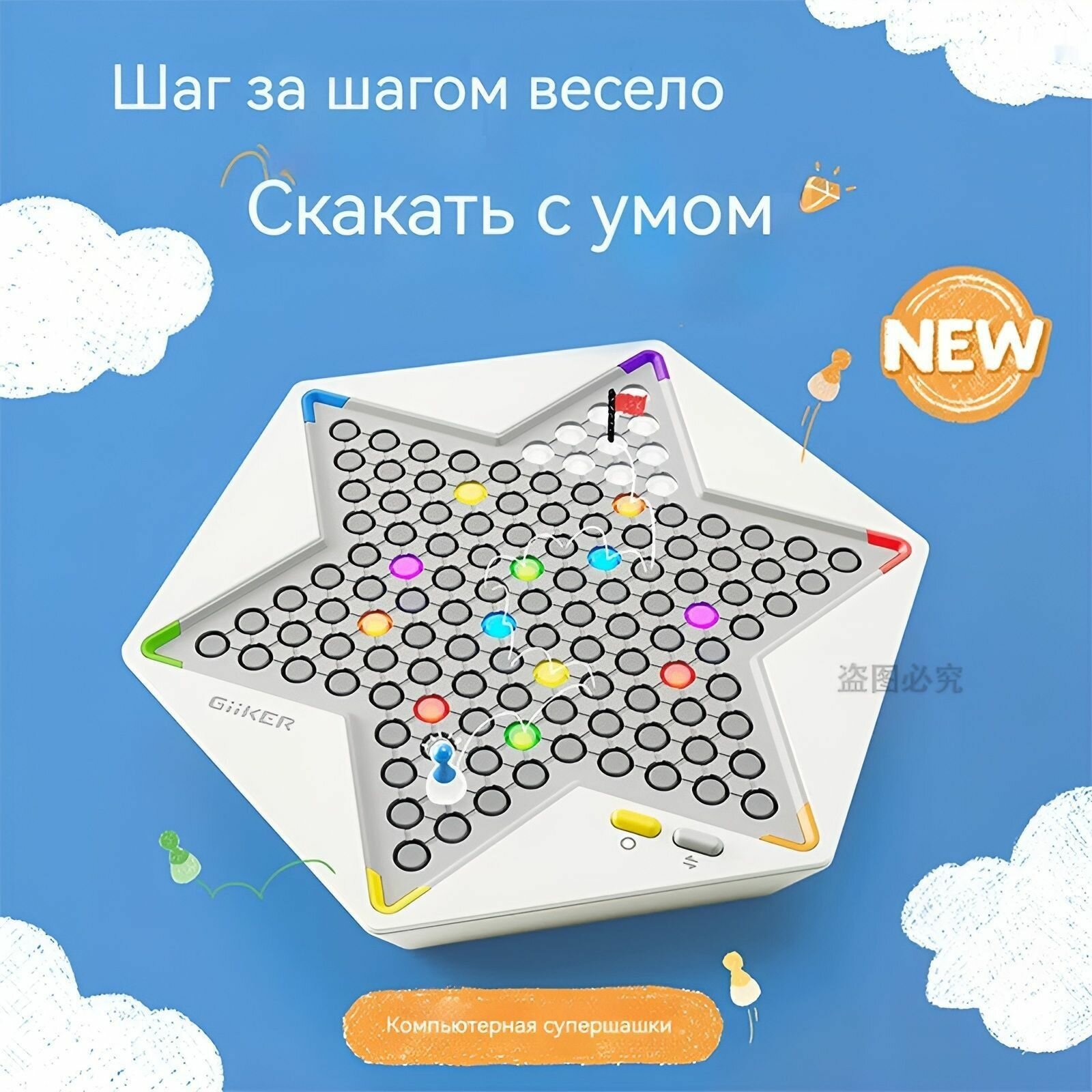 GIIKER Детские развивающие игрушки, битва роботов с искусственным интеллектом, многопользовательская битва