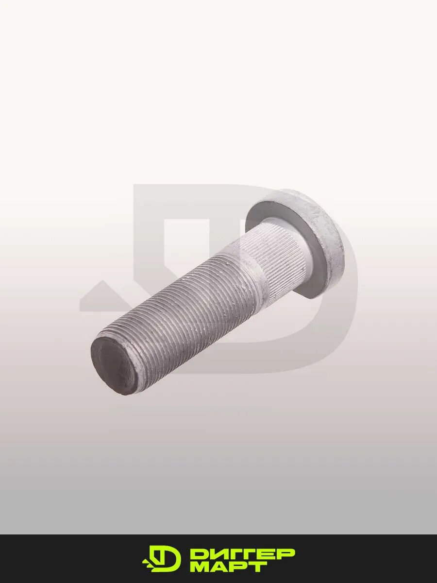 Шпилька колесная ZF 4472.336.280