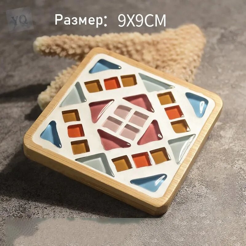 Мозаика деревянная 9x9 см для детей от 3 до 5 лет
