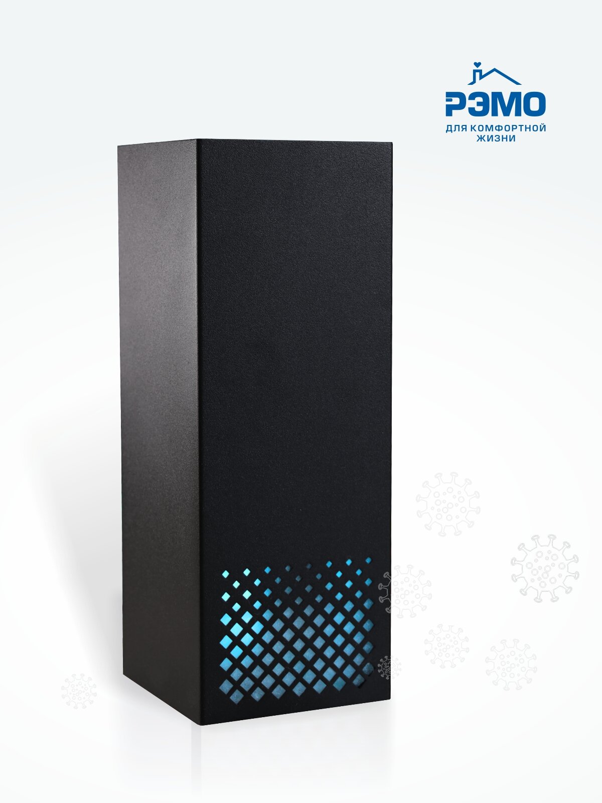 Рециркулятор воздуха ультрафиолетовый бактерицидный RUV-109 STARTчерный