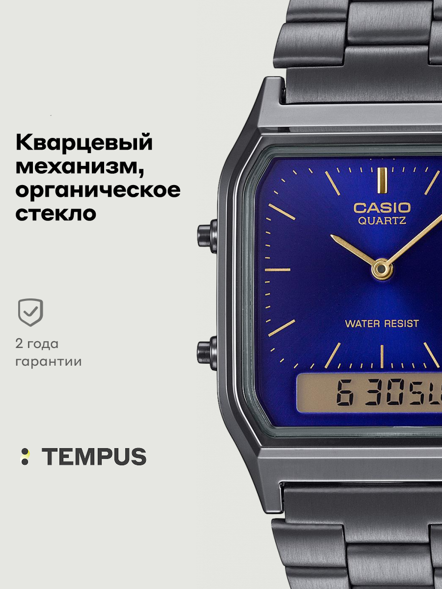 Наручные часы Vintage