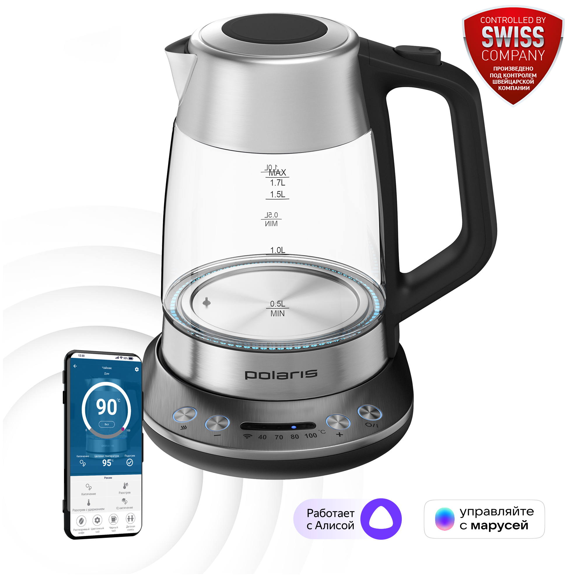 Чайник Polaris PWK 1775CGLD WIFI IQ Home, серебристый