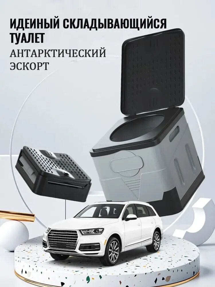 Биотуалет, биотуалеты, данные карточки, указанные параметры