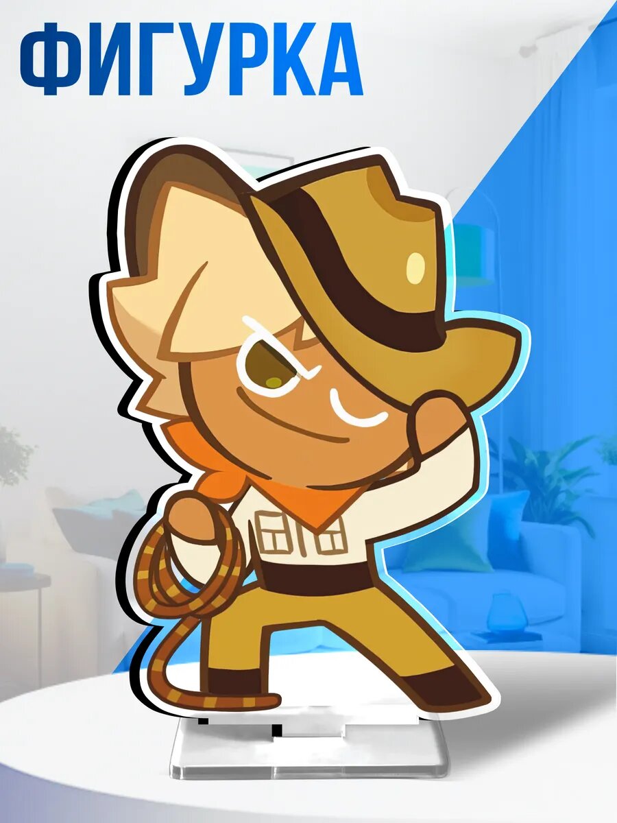 Акриловая фигурка Куки Ран Adventurer Cookie