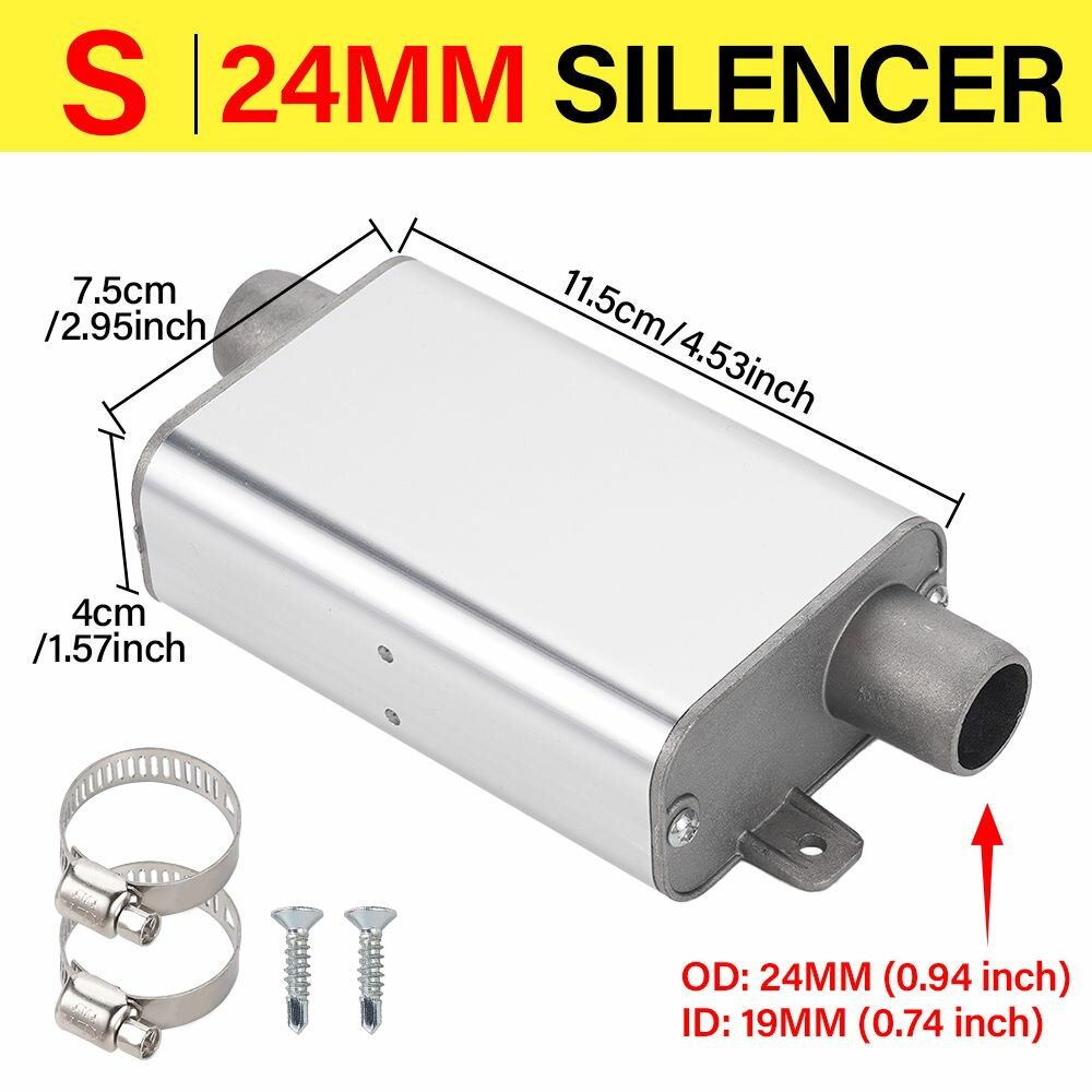 Глушитель, длина 190 мм арт. SKU2001138-S