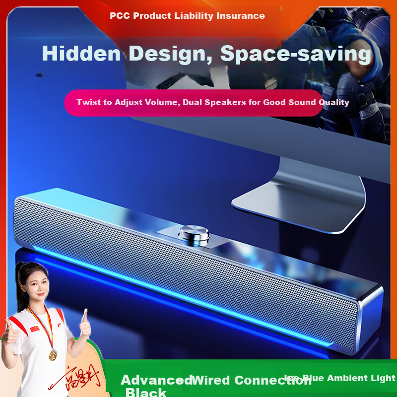 Saida SADA USB-подключаемые двойные Hi-Fi компьютерные колонки с сабвуфером для игр и офиса Цвет：Advanced Black