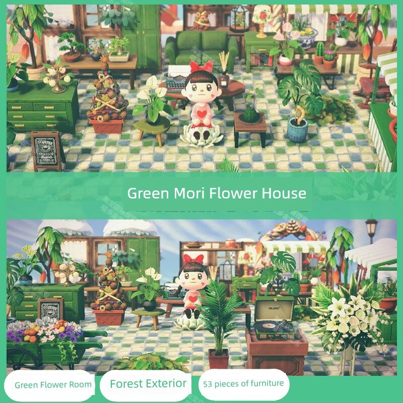 Набор для декора садового домика в лесном стиле для Animal Crossing - зеленые элементы и мебель для путешествий