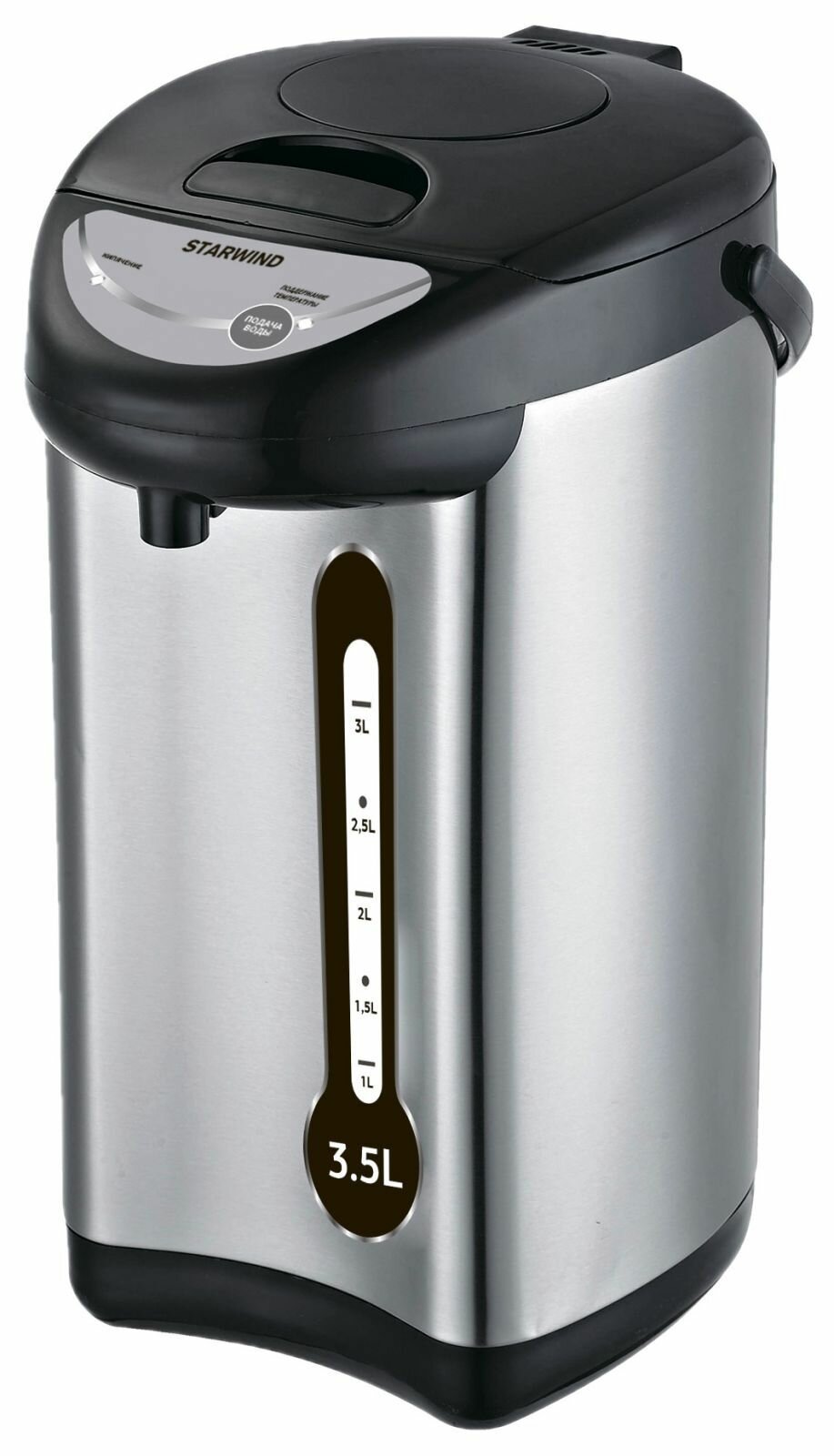 Термопот Starwind объем 3.5 л, мощность 750 Вт, серебристый, черный (STP2830)