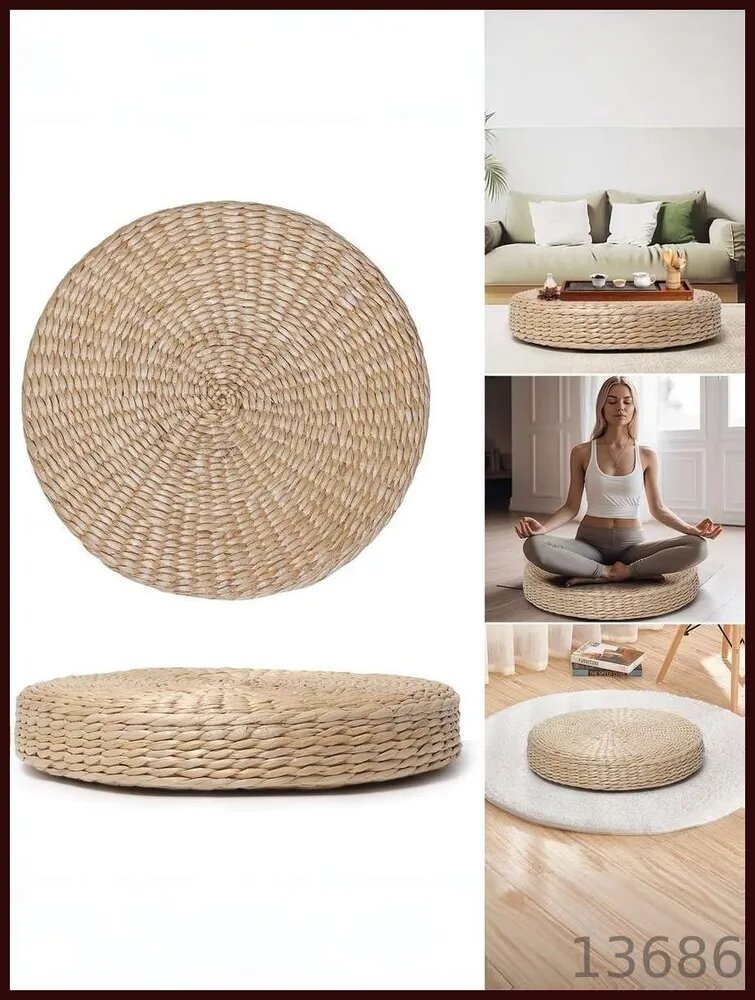 Татами Круглый 40см, Подушка для Медитации и Йоги Ручной Работы,40 Смарт,40CM, Пилатес