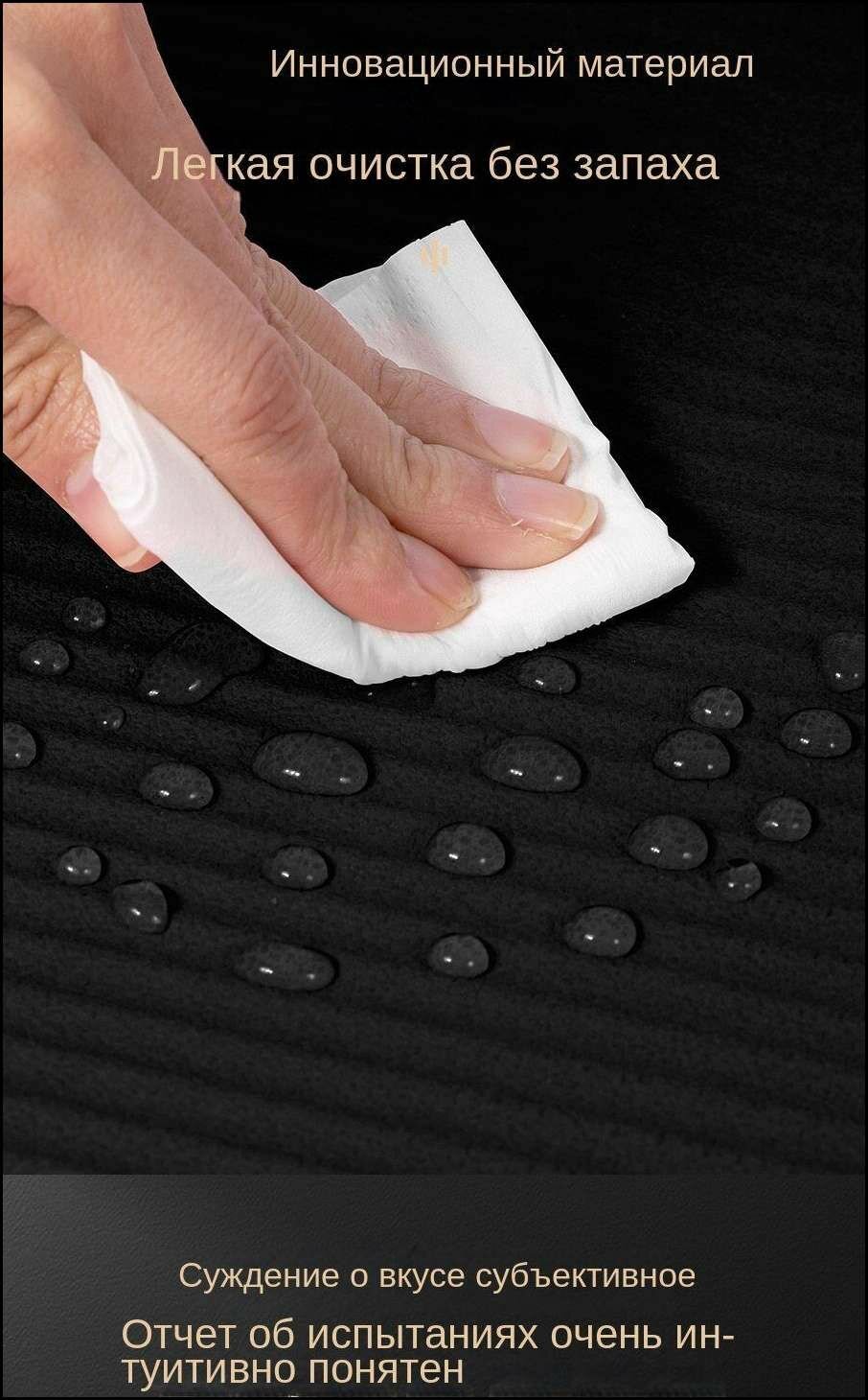 Коврик для фитнеса, йоги, спортивный, гимнастический