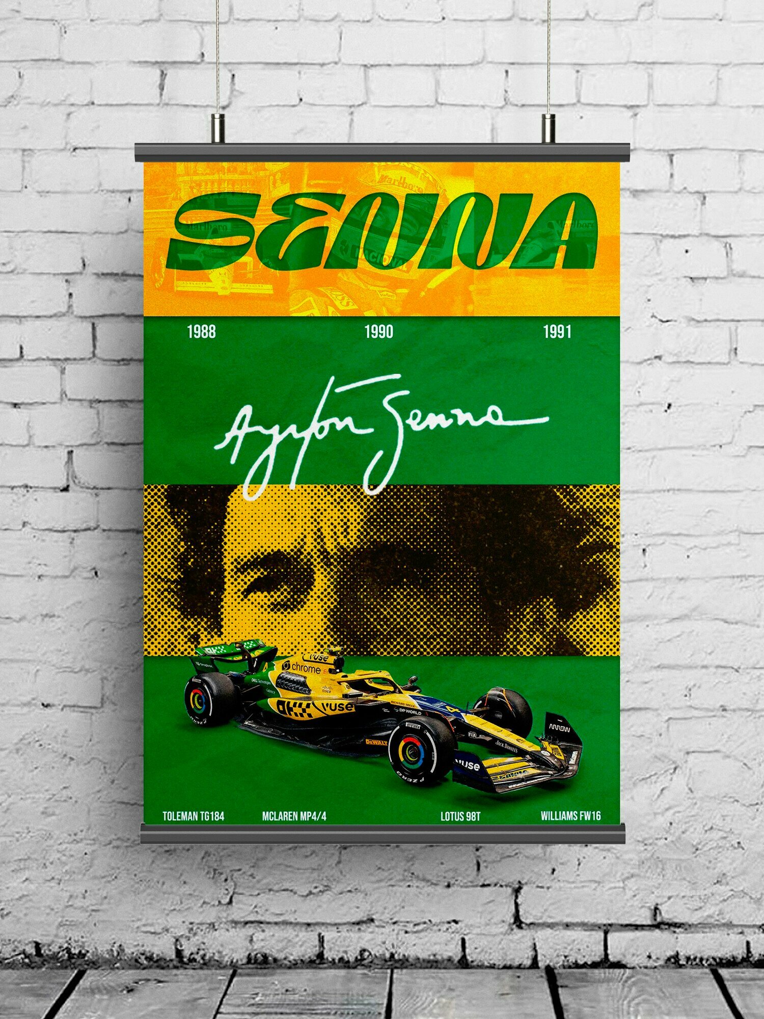 Постер на стену Формула-1 Айртон Сенна - 30х42см плакат А3 без рамки