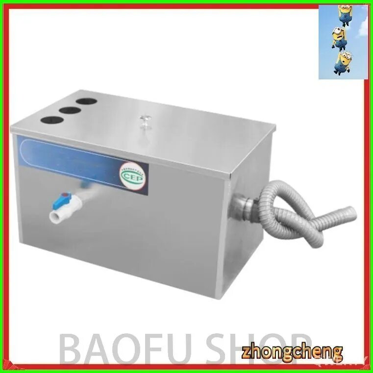 Жироуловитель под мойку / Жироуловитель