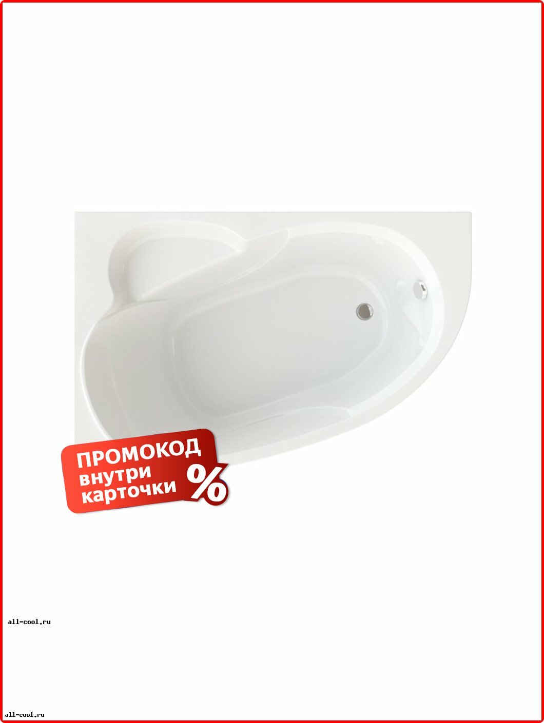 Ванна SanDav Agostino 150x100, акрил, асимметричная, пристенная, правая, белый, с каркасом