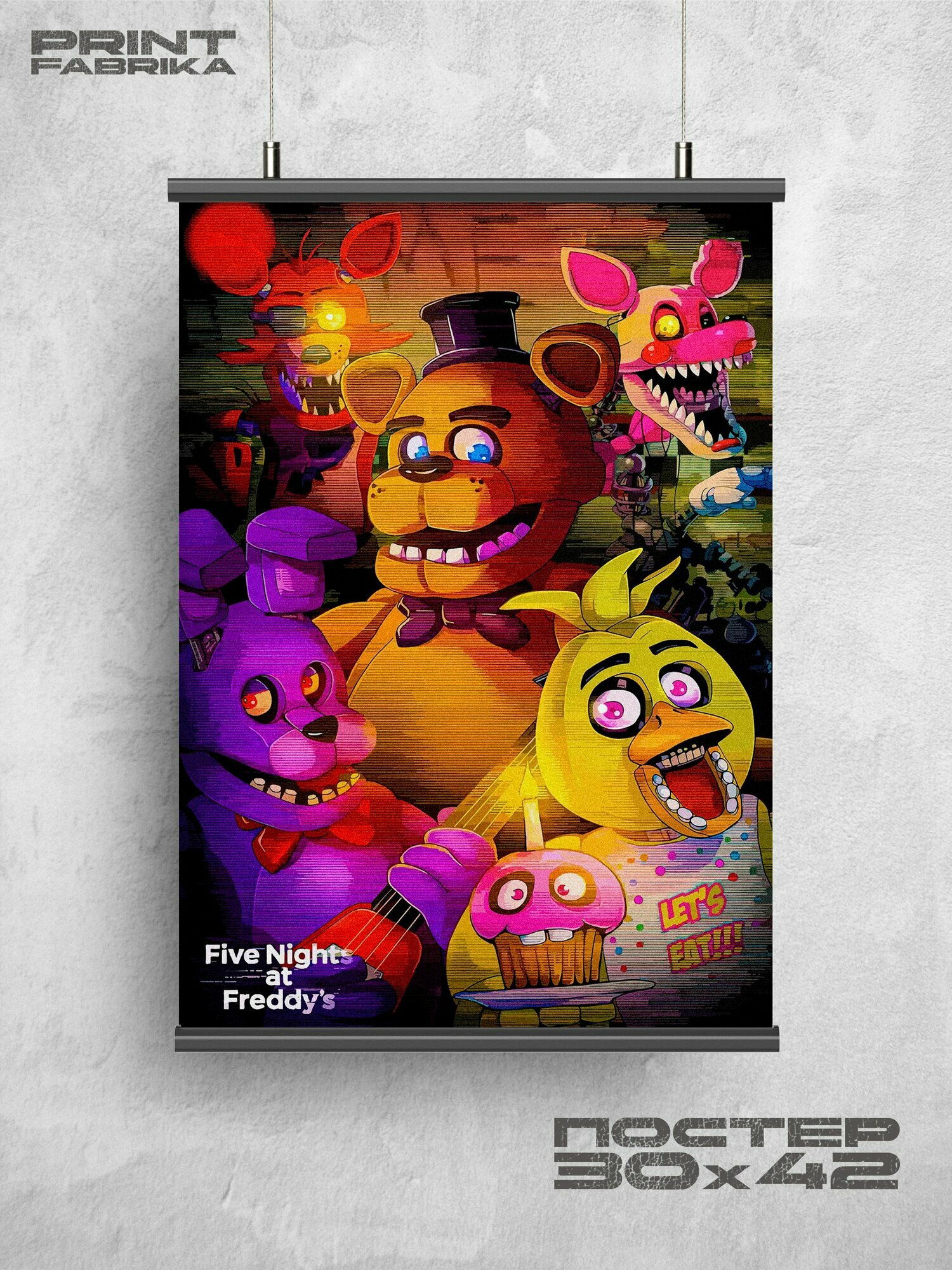 Постер "Фнаф - Five Nights at Freddy's" - 30х42 см - А3