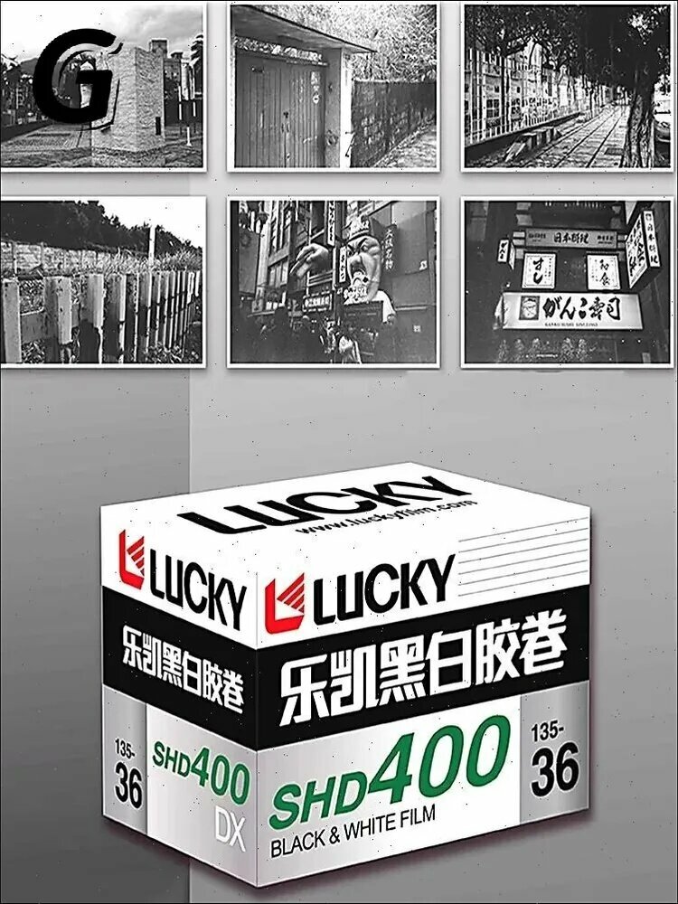 Фотопленка