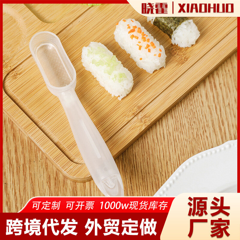 Премиум-форма для рисовых шариков и онигири, белого цвета, с OPP-упаковкой, незаменимый инструмент для японской кухни