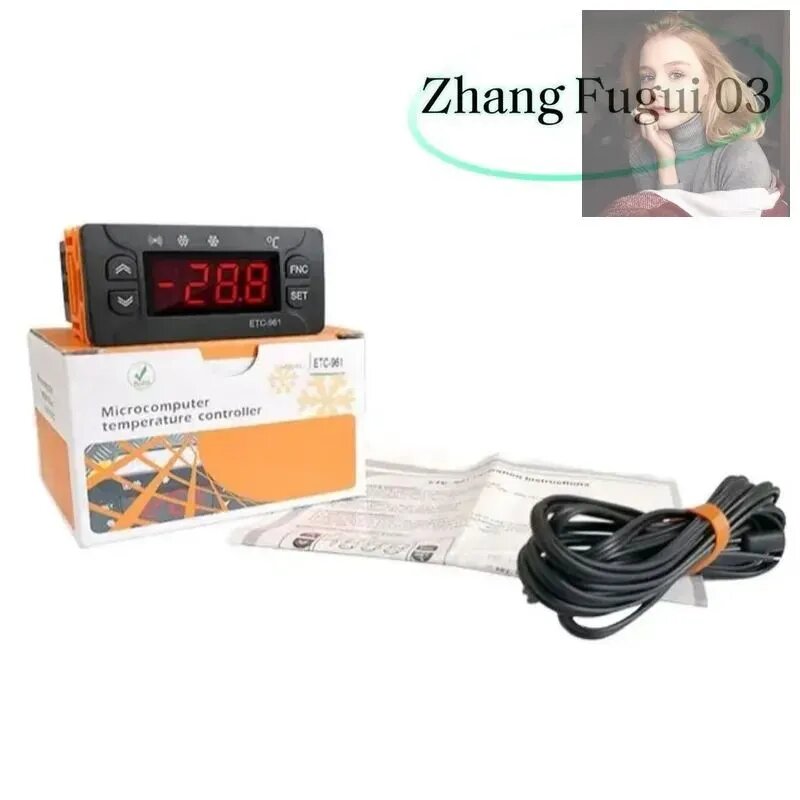 Блок управления (контроллер) ETC-961 (1 датчик) Электронный термостат контроллер холодильной камеры холодильника