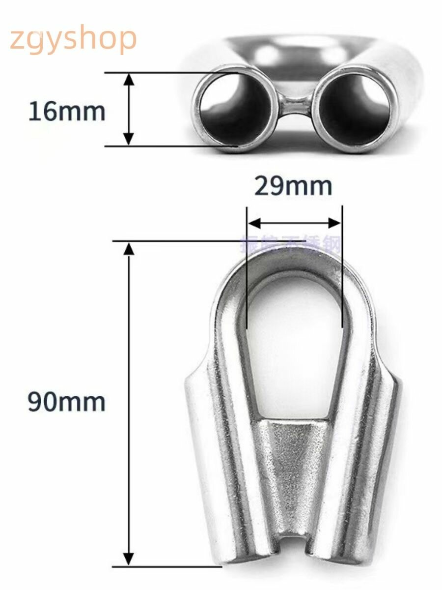 Коуш16мм. для синтетического троса