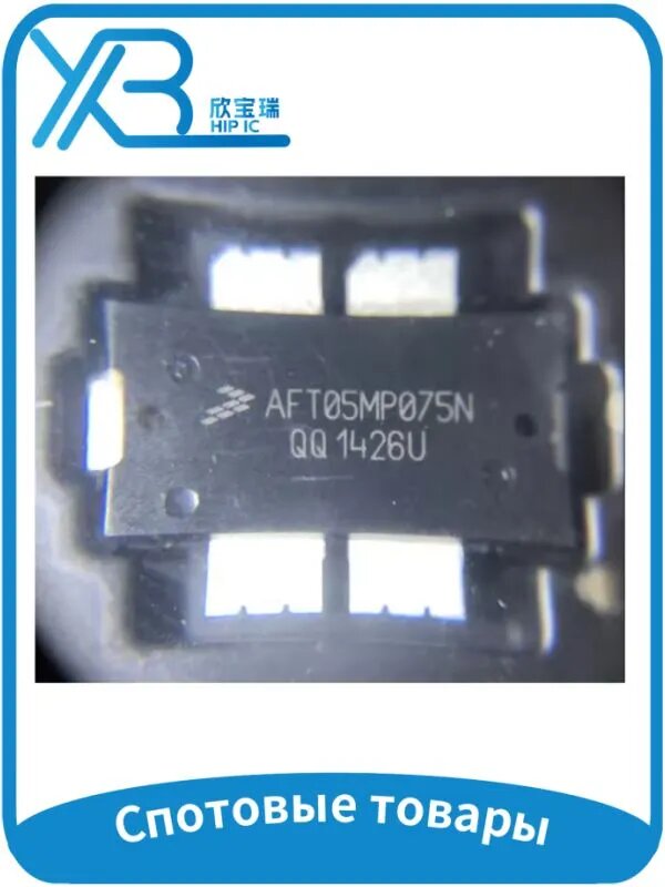 (1 шт.) AFT05MP075NR1 TO270 Комплектующее для торгового оборудования из Китая