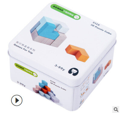 Деревянная кубик-головоломка для раннего обучения 3-6 лет, обучающая игрушка-магический куб в металлической коробке,